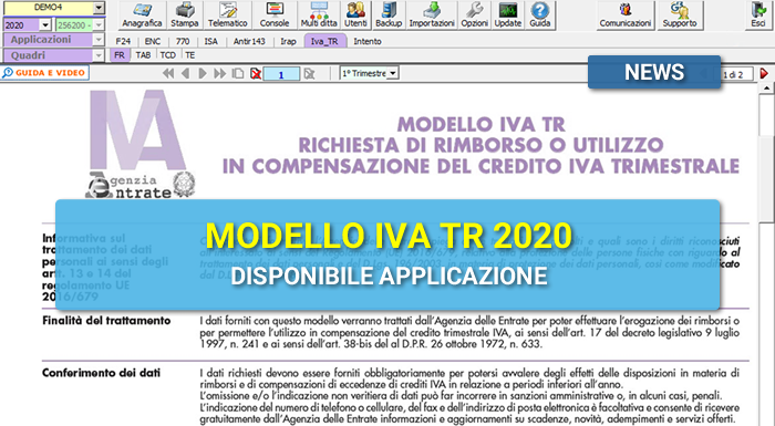 Modello IVA TR 2020: disponibile applicazione - INTEGRATO GB
